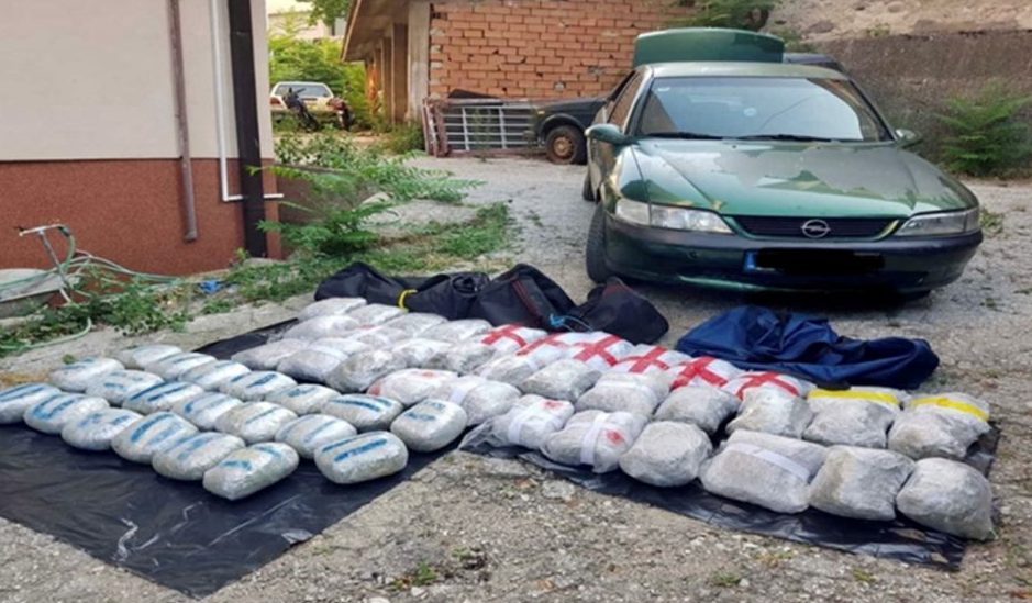 Anti-Drug Trafficking Conference - Southeast European Law Enforcement ...