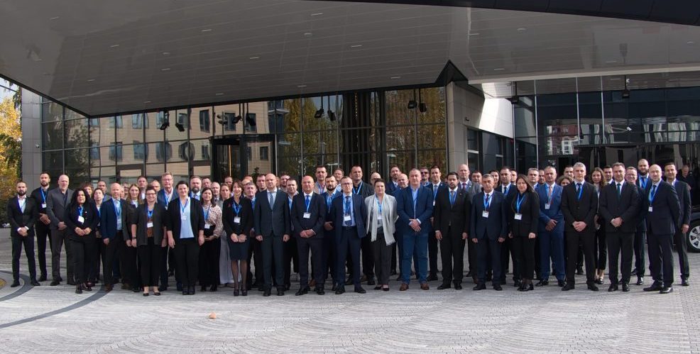 Southeast European Law Enforcement Center | Home Page